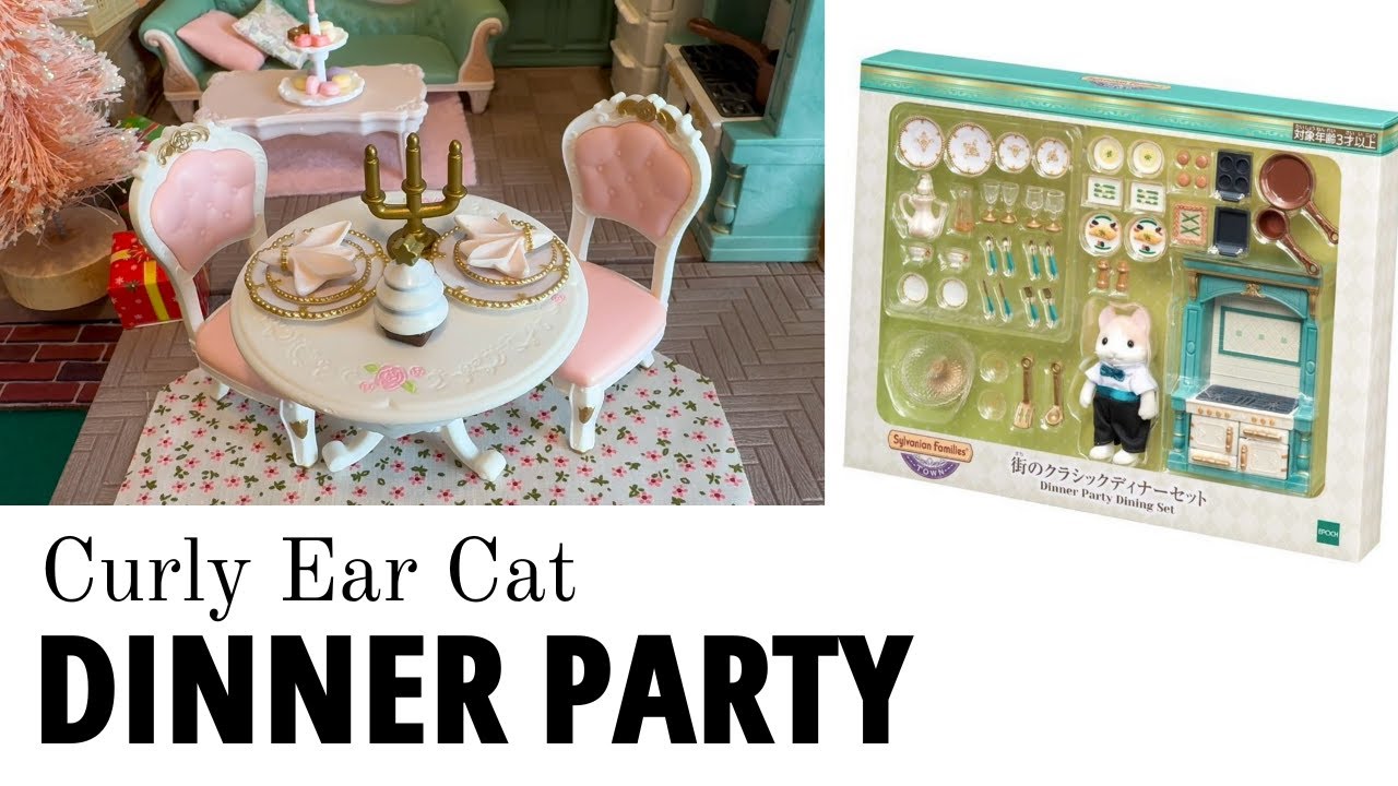 Calico Critters Curly Ear Cat DINNER PARTY! 🤯 Time-lapse setup, party ...