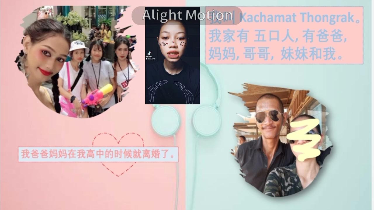 Chinese Work YouTube chinese-work-youtube