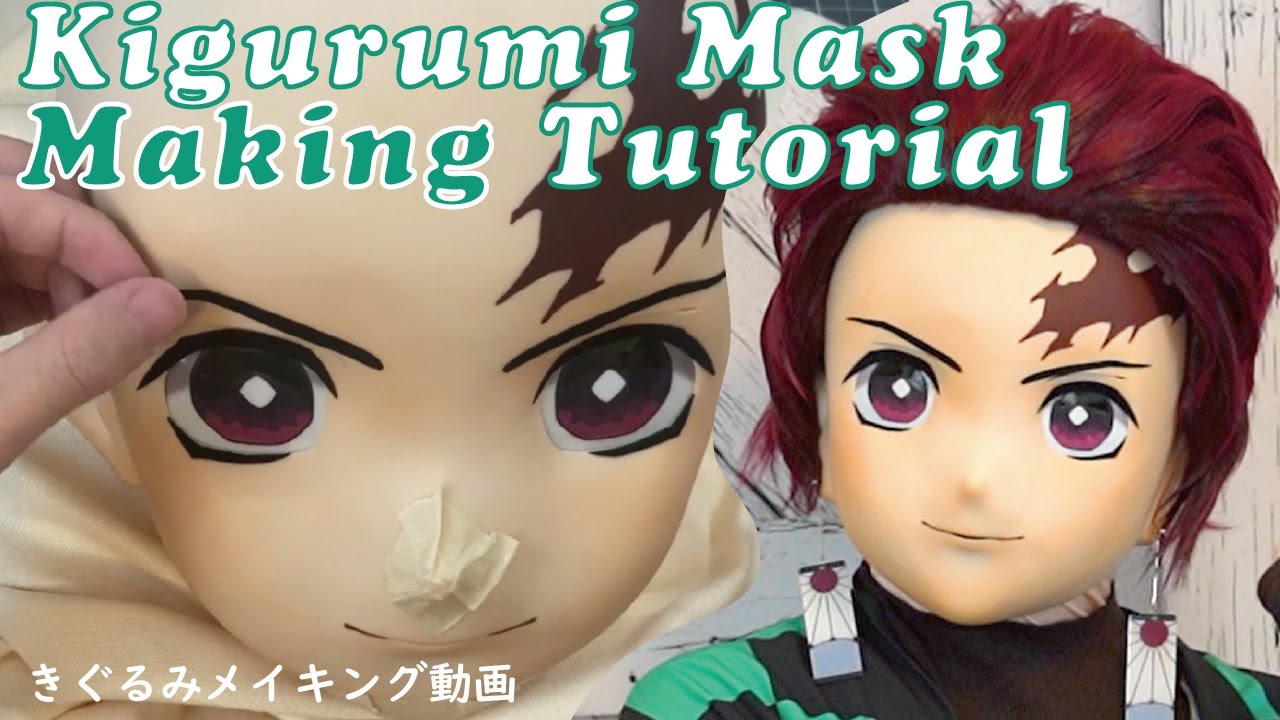 Demon Slayer: Tanjiro Cosplay Kigurumi Mask Making Tutorial :Cosplay ...