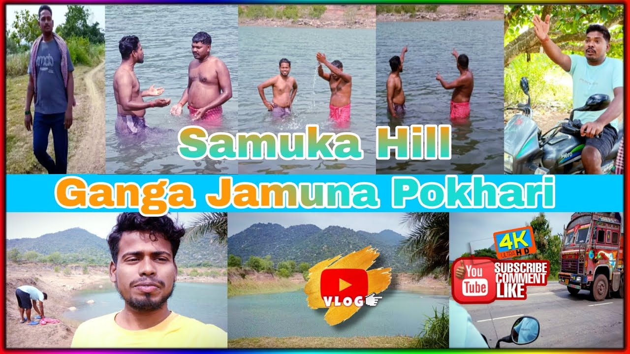 Samuka Hill Ganga Jamuna Pokhari #viralvideo #vlog #odisha #subscribe #support #video # ...