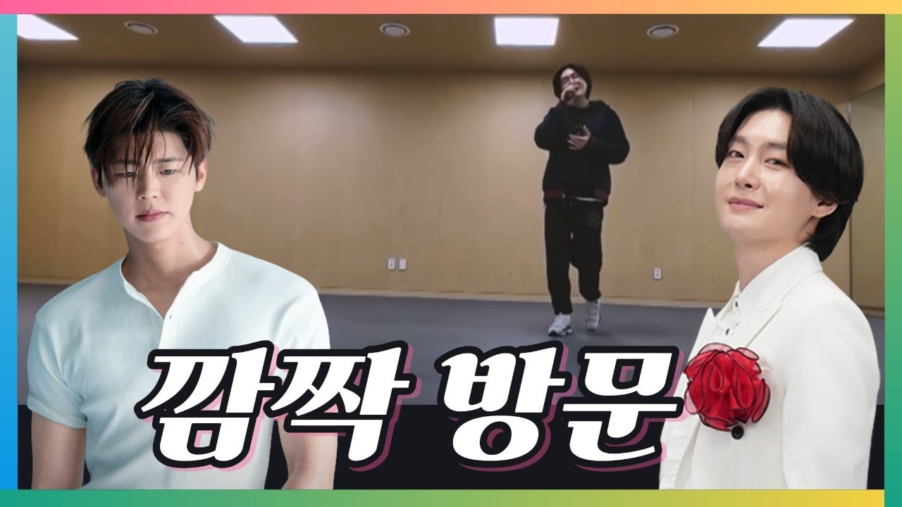 최종 미스터트롯3 진출을 앞둔 큰 전환점 박지현이 김용빈을 직접 찾아간 이유는 무엇일까 트로트 왕자 박지현이 김용빈에게