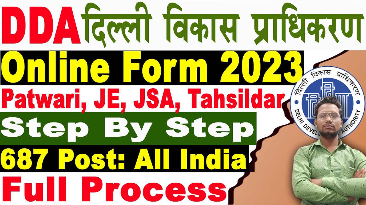DDA Online Form 2023 Kaise Bhare to Fill DDA Online Form 2023 Apply ...