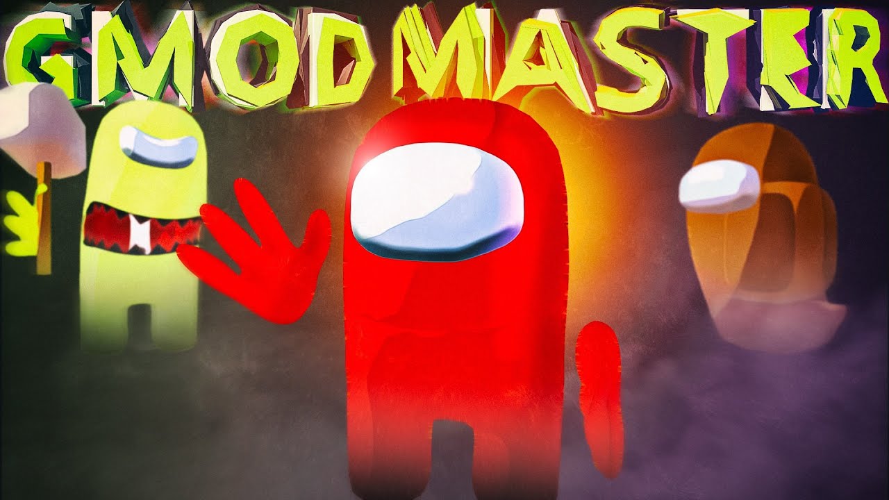 AMONG US АДДОНЫ (Gmod Master) #103 - YouTube