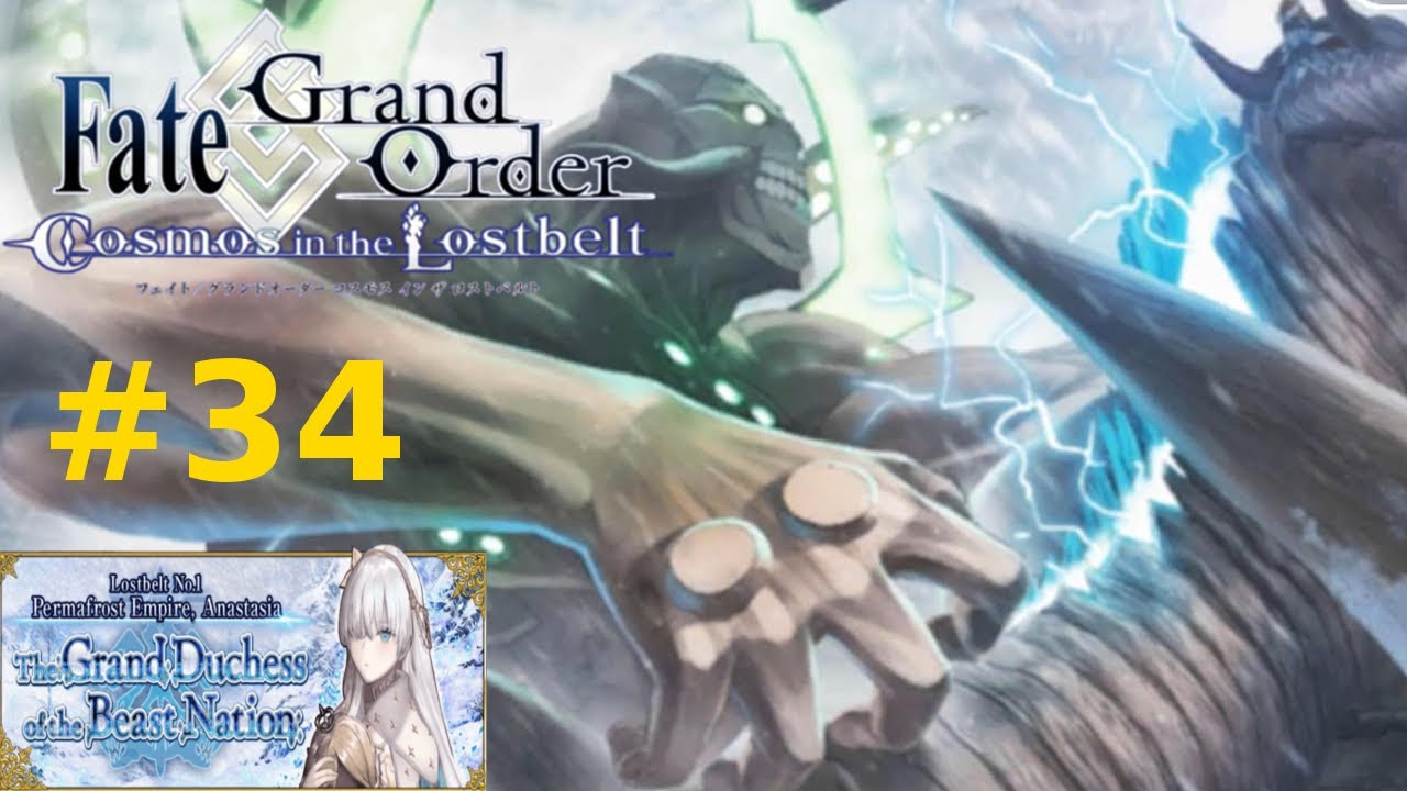 Fate/Grand Order Lostbelt Anastasia Walkthrough Part 34 (DE/Full HD ...