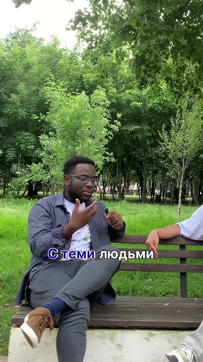 НИ**ЕР и КИТ**ЗА как КИТАЕЦ И АФРИКАНЕЦ ОТНОСЯТСЯ ? #китаец # ...