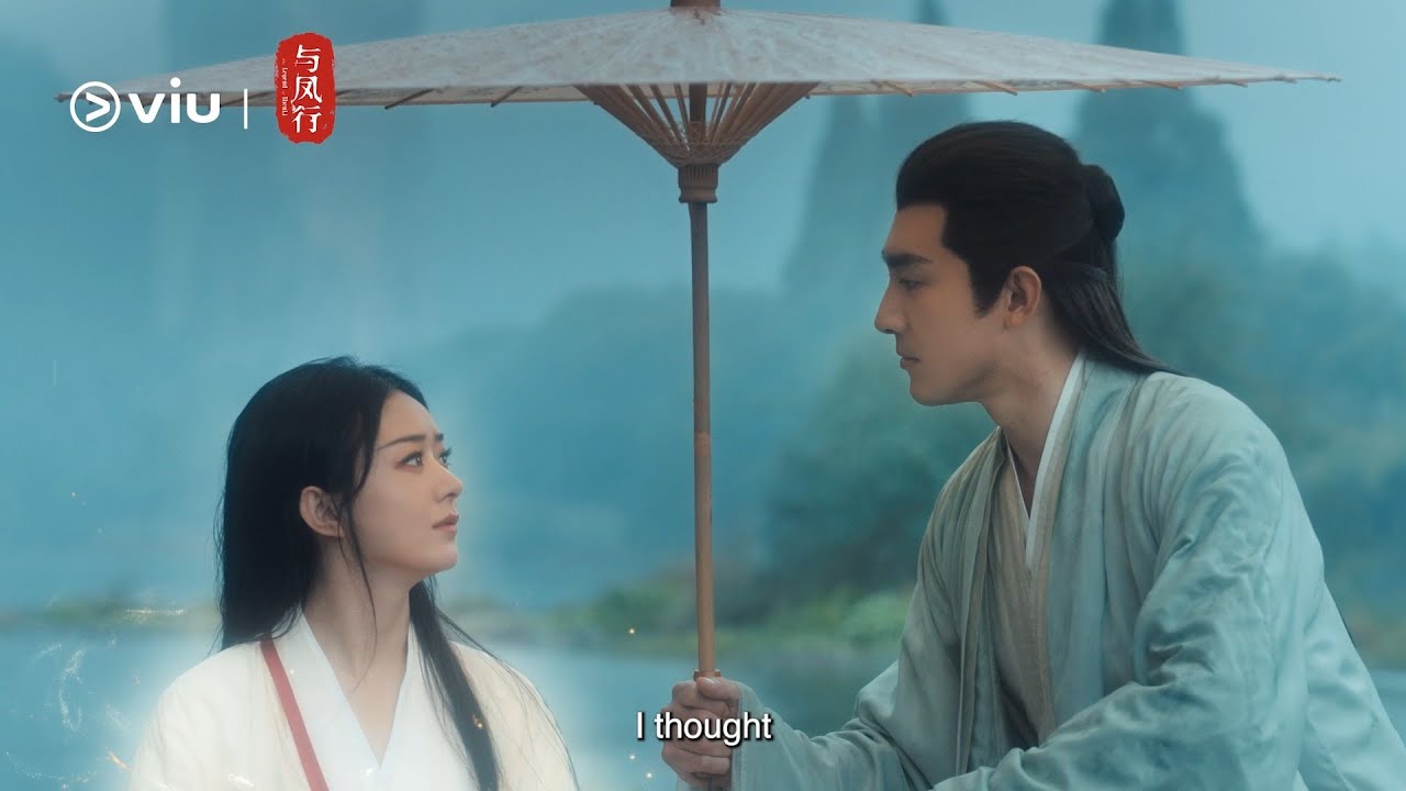 [Trailer] The Legend of Shen Li (与凤行) | Watch on Viu this 18 Mar 🔥 ...