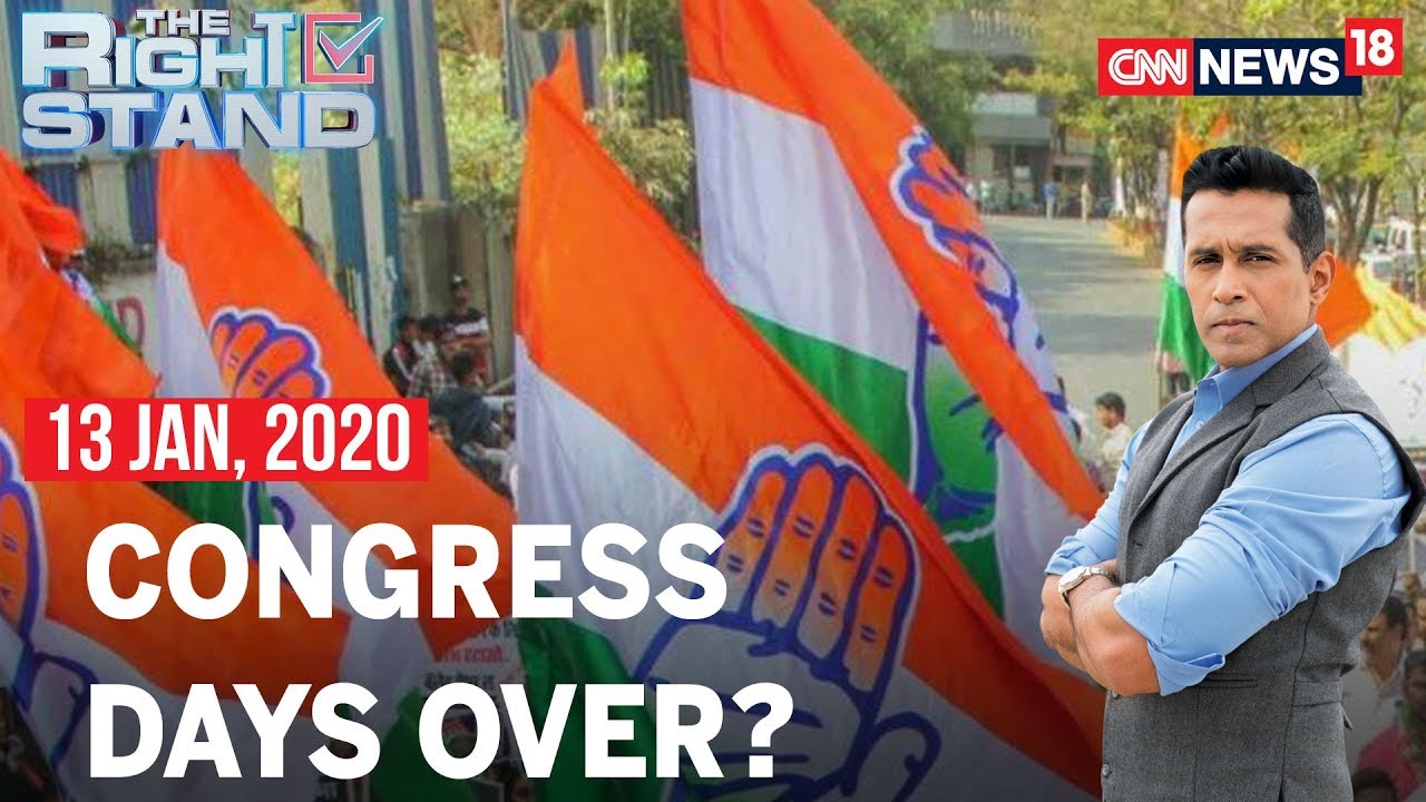 Congress Alienated By Larger Regional Parties? | The Right Stand | CNN ...