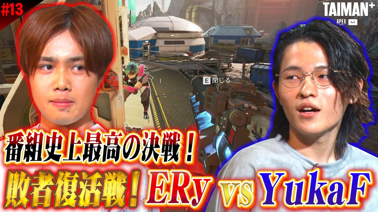 TAIMAN【公式】の最新動画｜YouTubeランキング