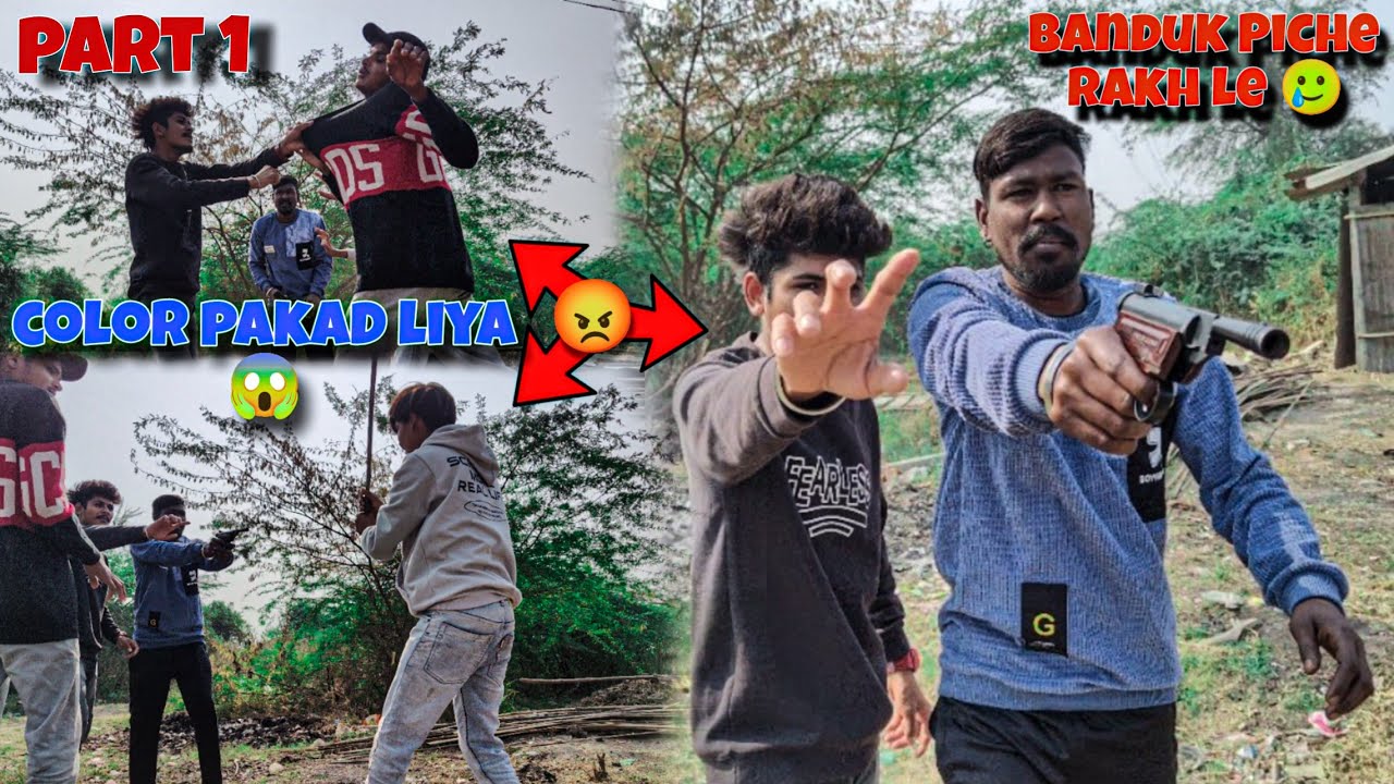 Colour Pakad Liya😱 And banduk piche rakh le 😡 - YouTube