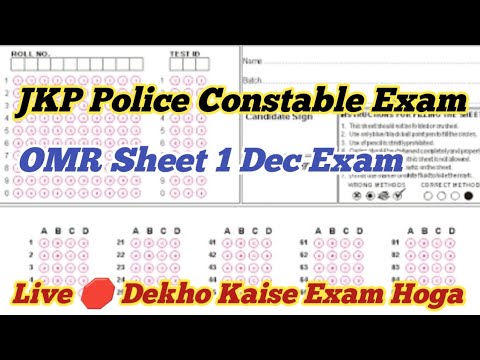 Live 🛑 JKP Police Constable OMR Sheet pr Exam Kaise Hoga ll Offline ...