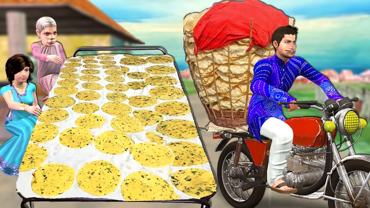 आलू पापड़ वाला Aloo Papad Wala Hindi Kahaniya Hindi Stories Hindi Moral ...