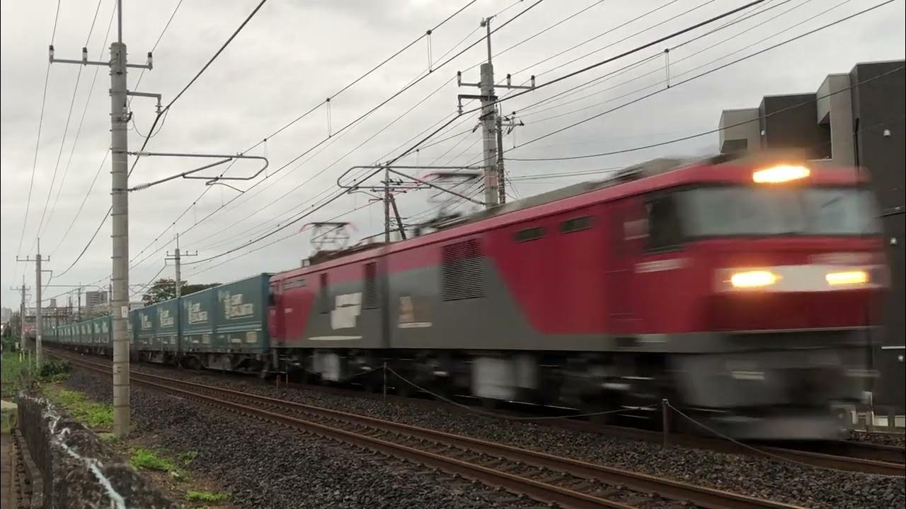 トヨタ・ロングパス・エクスプレス 2024.10.25. EH500-11. - YouTube