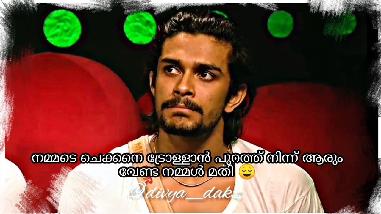 "റംസാനും പ്രിയ ബോസേട്ടനും"/Ramzan Muhammed / "biggbossmalayam #biggboss ...