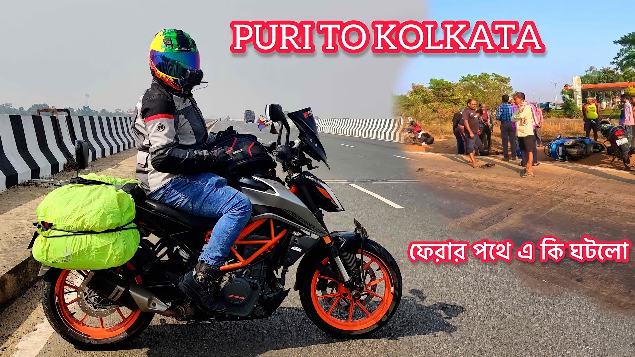 Puri To Kolkata By Duke 390 | Episode 4 | The Hope Rider - YouTube