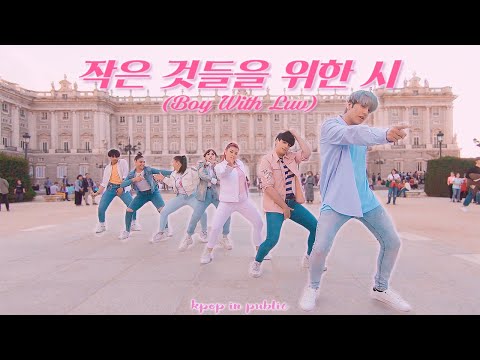 [KPOP IN PUBLIC CHALLENGE] BTS (방탄소년단)- Boy With Luv || Dance Cover by PonySquad Official Spain