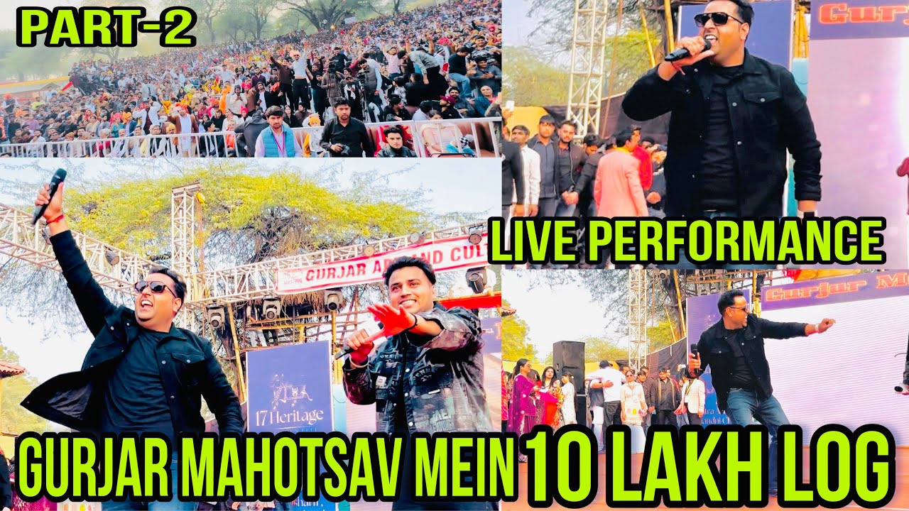 Gurjar Mahotsav Mein 10Lakh Log/Live Performance @Gauravdedha9700@MG ...