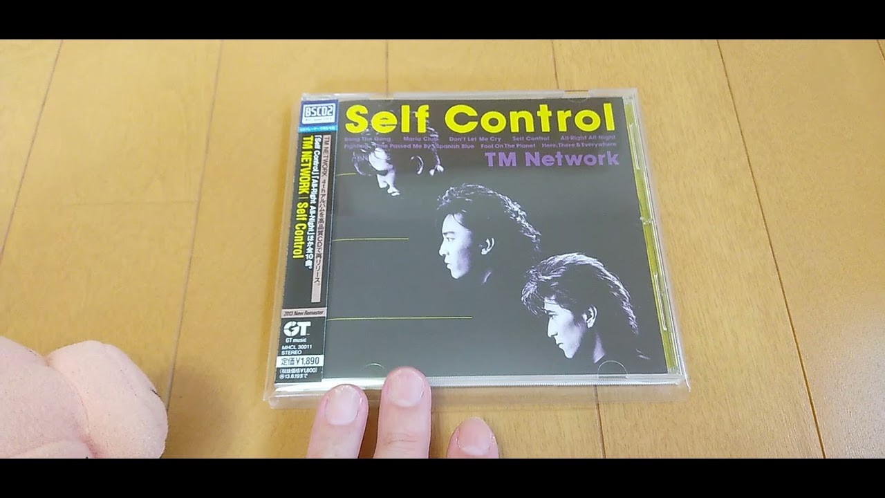 ブタくんの飼い主の雑談 (CD紹介)「TM NETWORK Self Control」 - YouTube