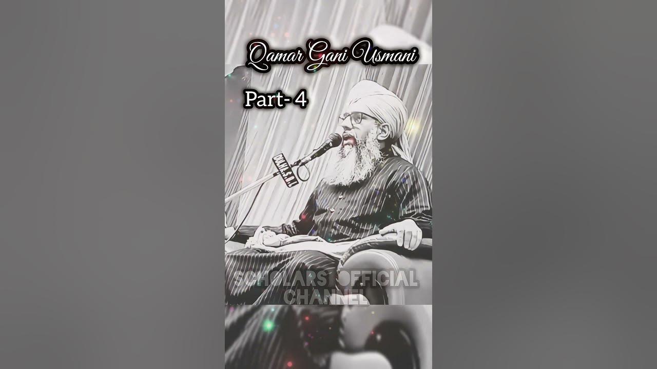 💝Utho Musalmano apne(Rasul ) ke liye 🥺#shorts #shortvideo #viralvideo #youtubeshorts #islamic # ...