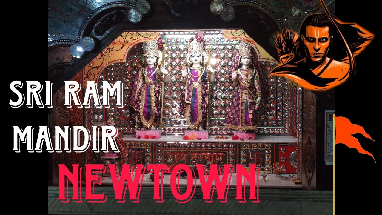 Sri Ram mandir newtown Kolkata । Ram temple newtown rajarhat। Ram ...