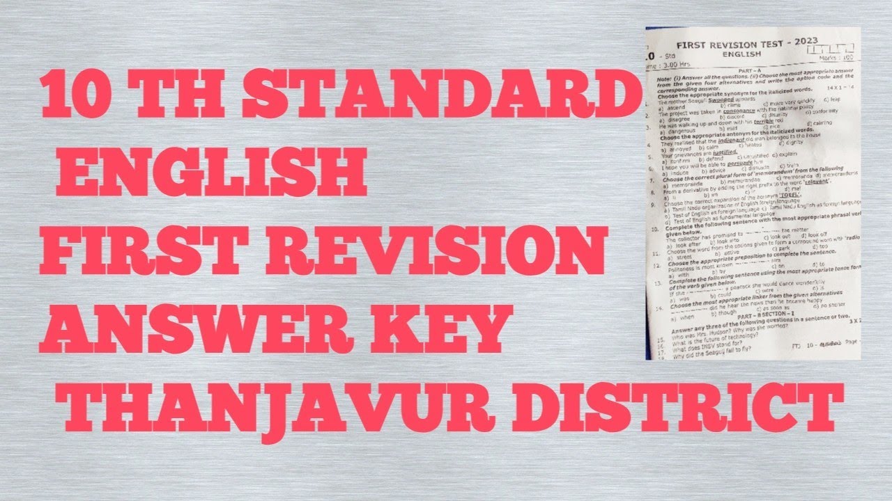 10 TH STANDARD FIRST REVISION ENGLISH ANSWER KEY THANJAVUR DISTRICY 10-th-standard-first-revision-english-answer-key-thanjavur-districy