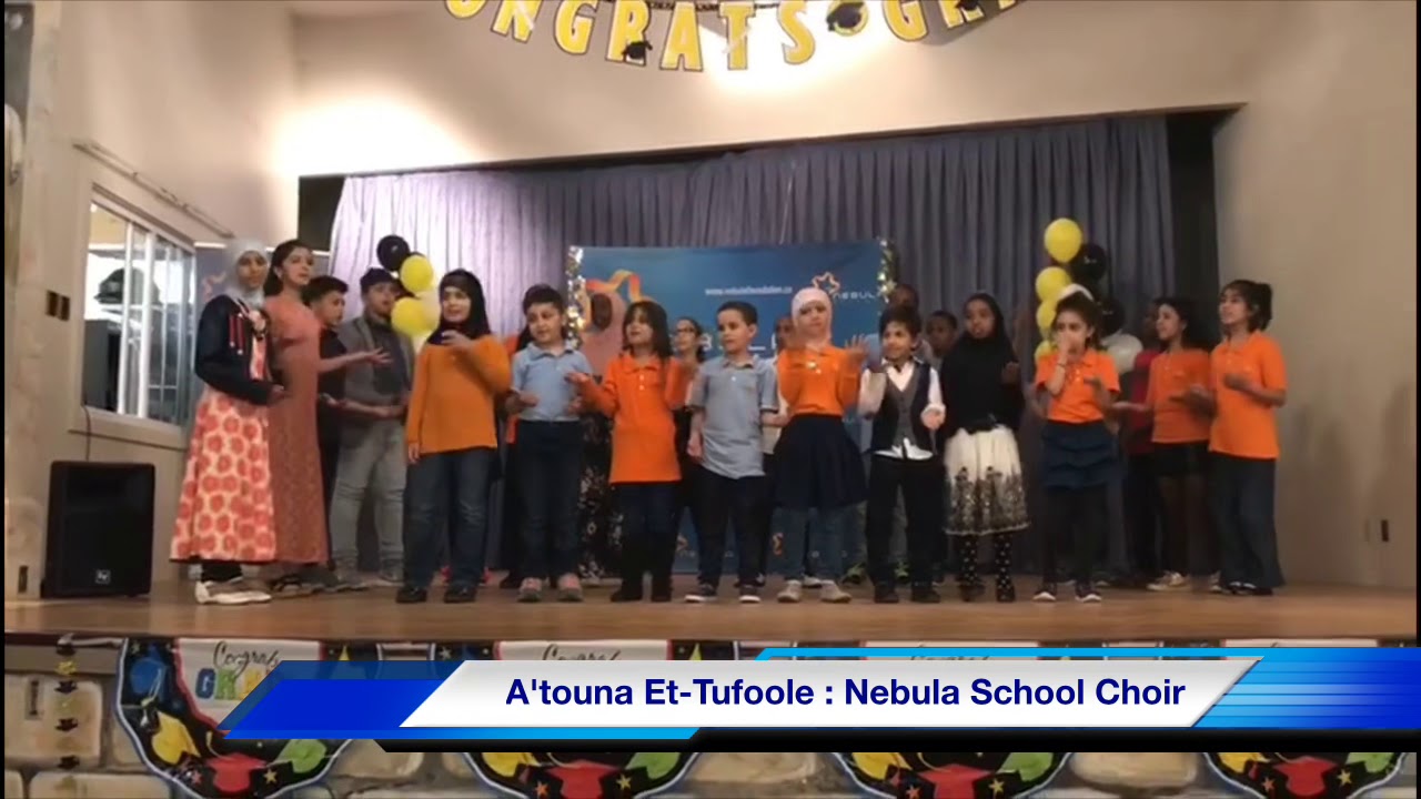 A'touna Et-Tufoole - Give us a chance - YouTube