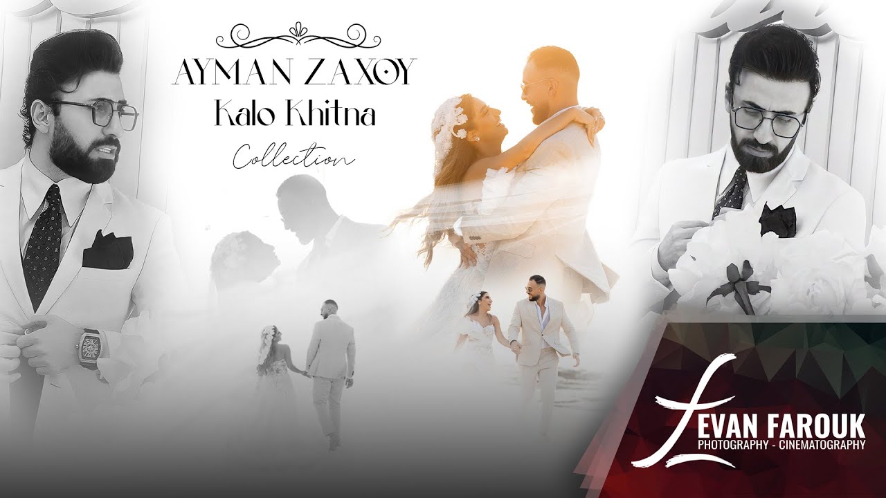 Ayman Zaxoy - Kalo Khitna collection #Wedding Entrance Mashup #khigga ...