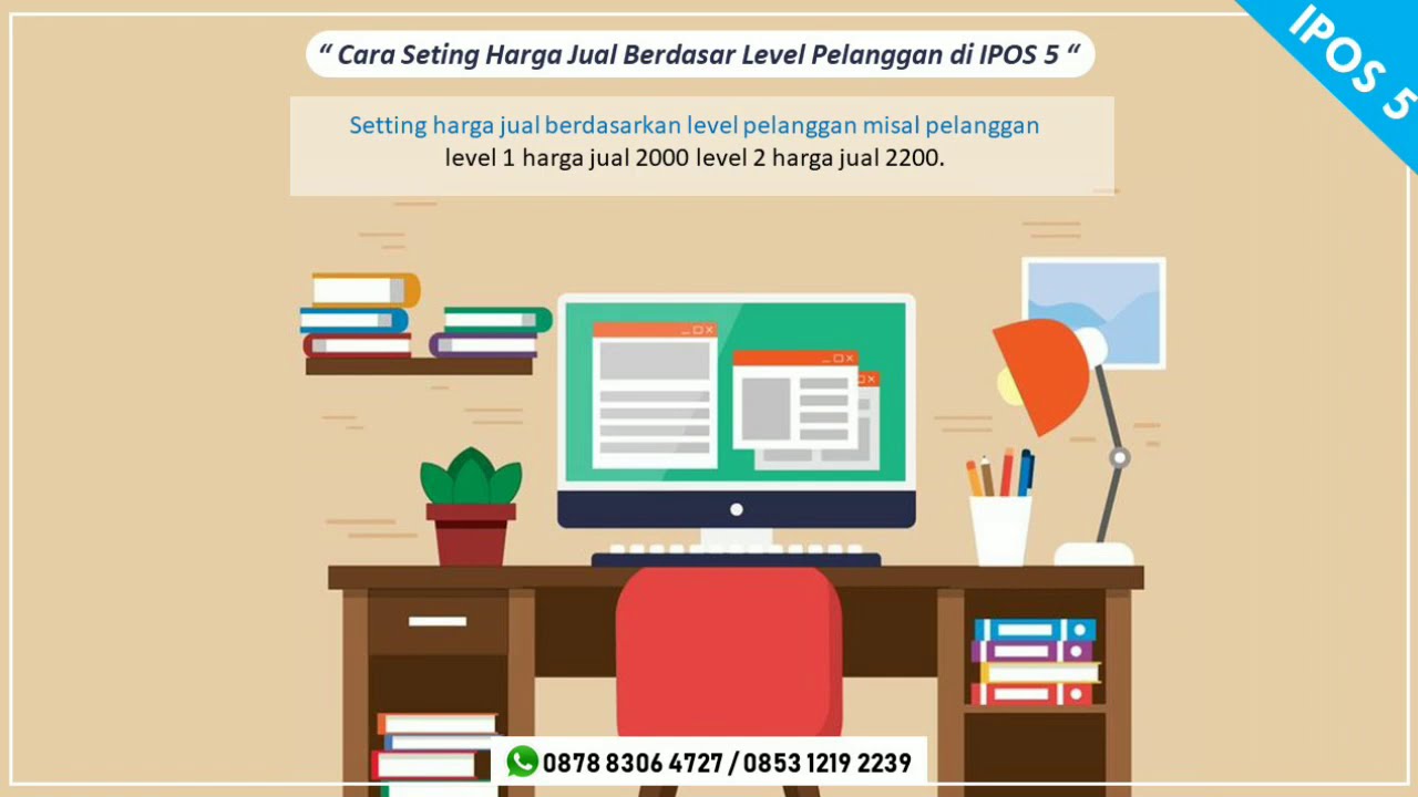 Cara setting harga jual berdasar level pelanggan di ipos 5 - YouTube