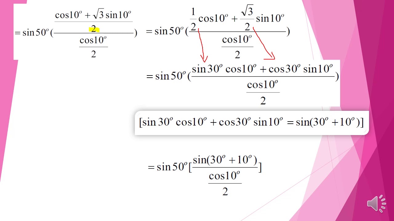 三角難題影片，化簡：sin50(1+根號3*tan10) - YouTube
