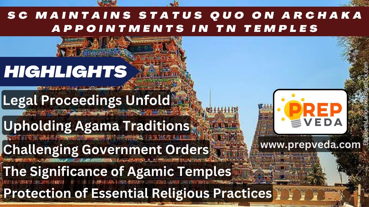 SC Maintains Status Quo on Archaka Appointments in TN Temples - YouTube