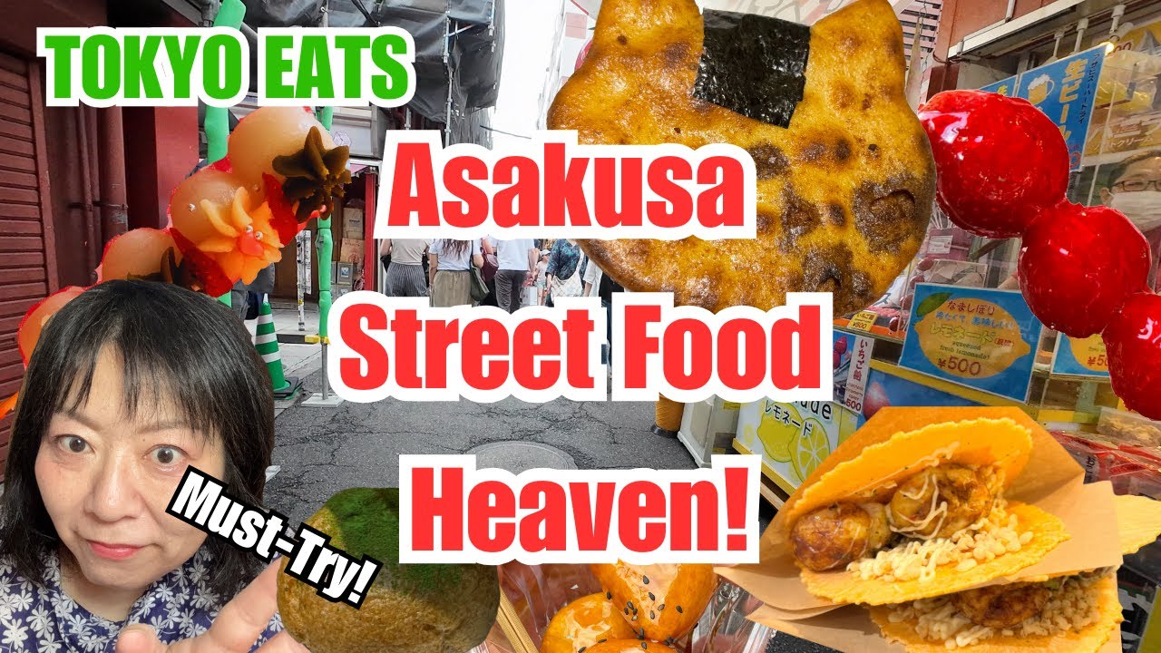Asakusa Street Food Tour! Tokyo Must-Try Eats [TRAVEL JAPAN] - YouTube