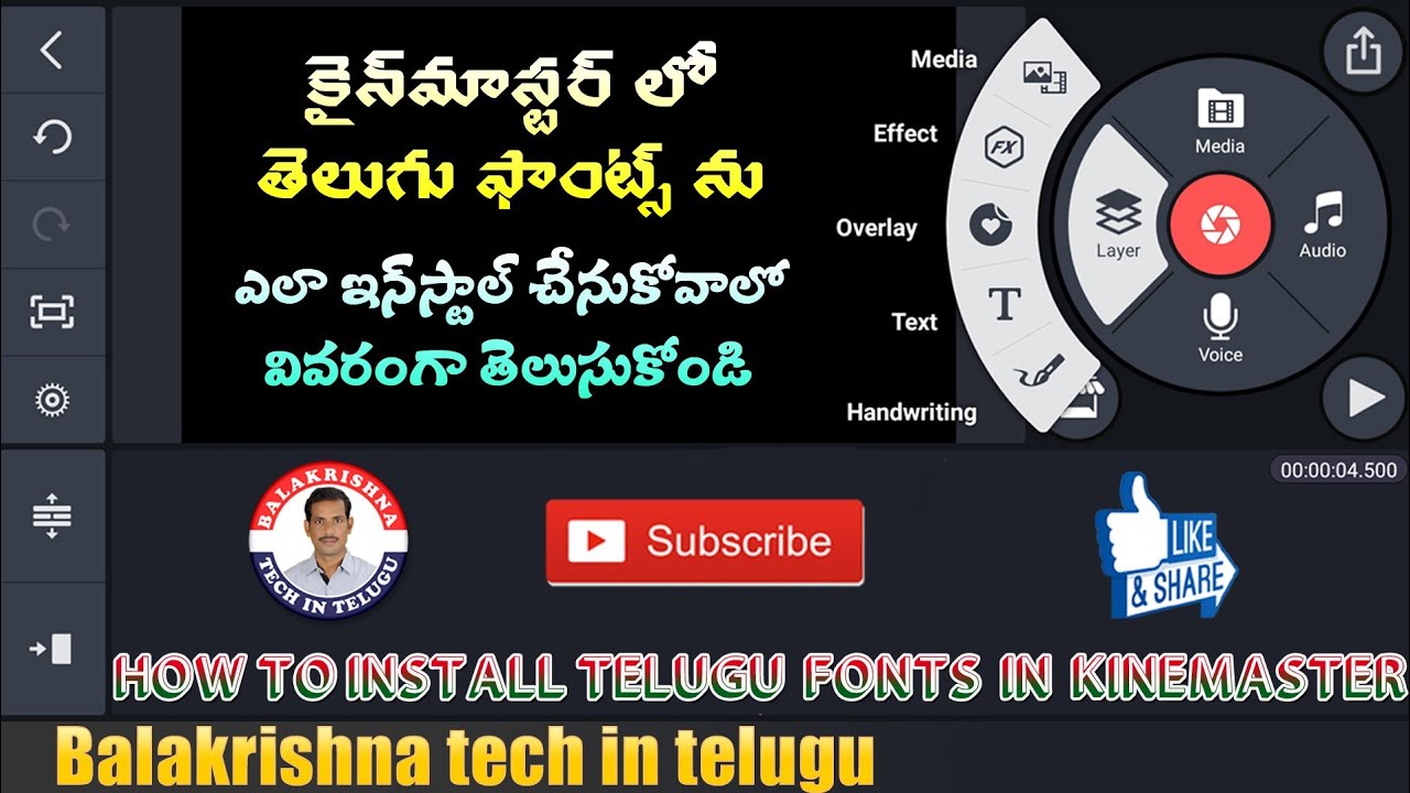How To Install Telugu Fonts In Kinemaster By Balakrishna Tech In Telugu how-to-install-telugu-fonts-in-kinemaster-by-balakrishna-tech-in-telugu