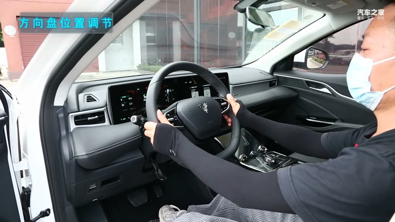 NETA U 2021 Pro 400 - YouTube