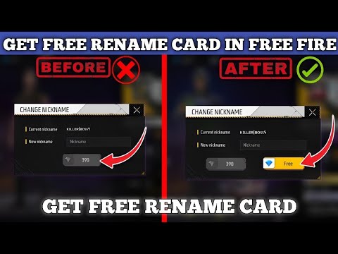 Free Rename Card In Rooter App / Get Free Rename Card Form Rooter ...