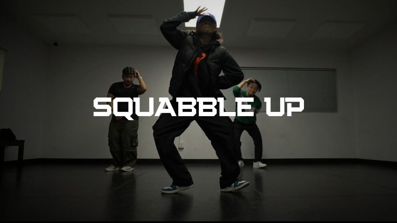 Kendrick Lamar - Squabble Up [Dance Class] - YouTube
