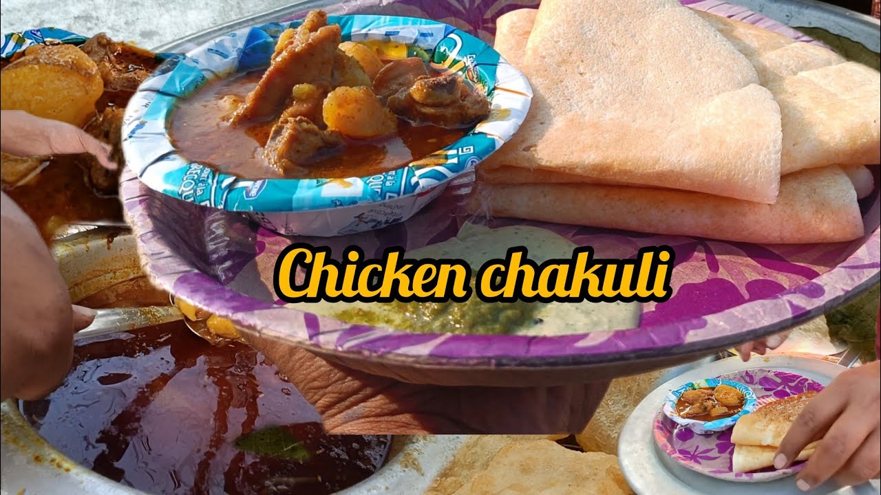 Indian Famous Chicken Chakuli only ₹50 || Bhubaneswar || Nayapali Unit ...