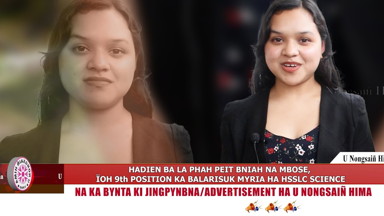 HADIEN BA LA PHAH PEIT BNIAH NA MBOSE, ÏOH 9th POSITION KA BALARISUK ...