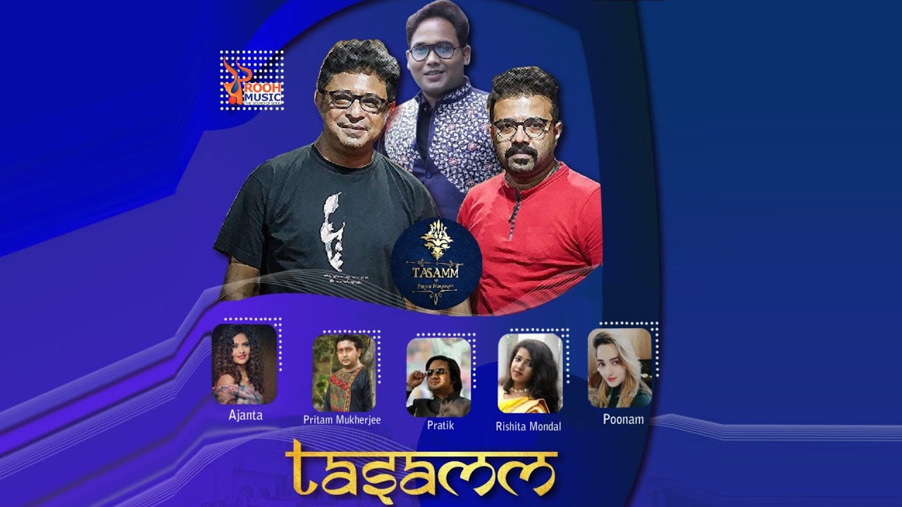 TASAMM - Theme Song By Rupankar Bagchi | Promit Mukherjee | Abhijit ...