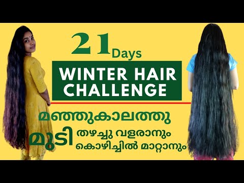 21 Days *Winter hair growth challange* Best Routine for fast hair ...