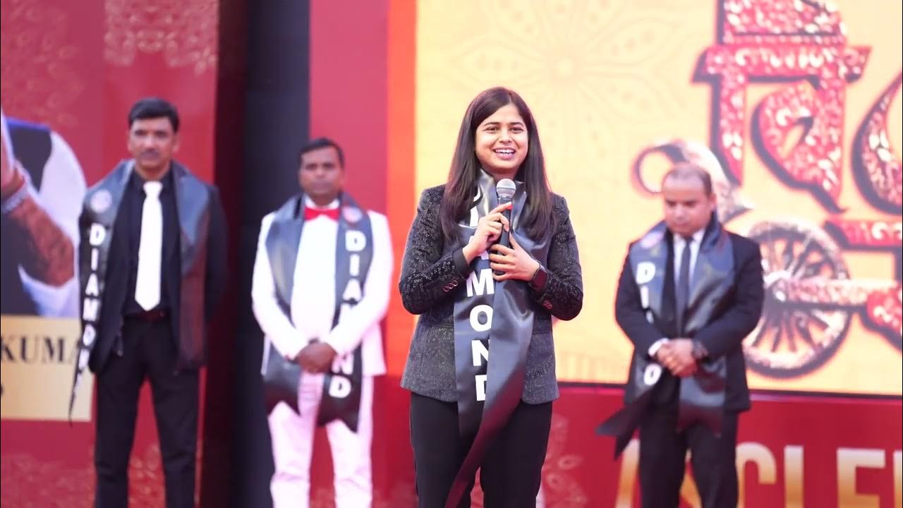 VIJAYRATH SPEECH JYOTI YADAV DIAMOND AUDI ACHIEVER AWPL - YouTube