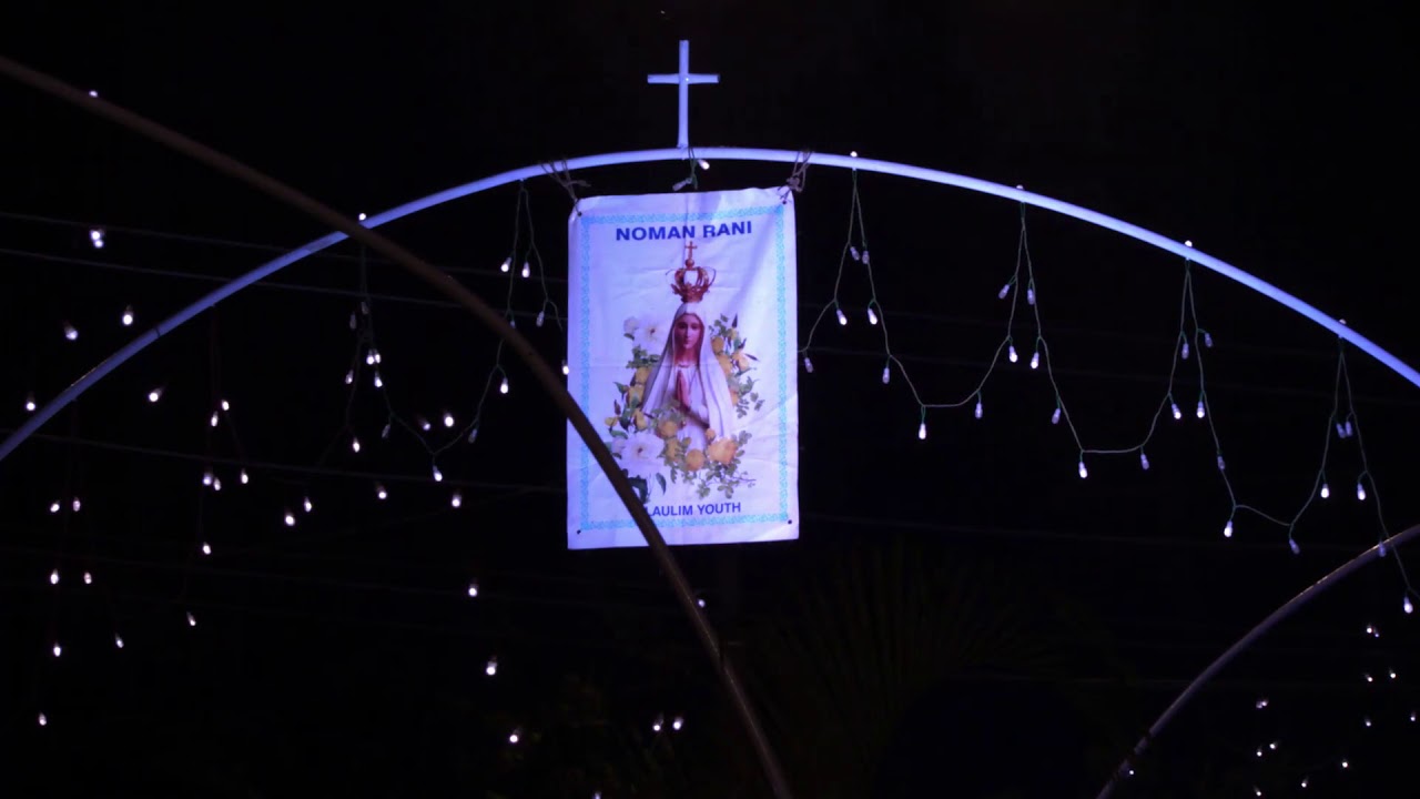 Devotional song " RUZAR SAIBINN" O.L.of ROSARY FEAST NAVELIM-GOA - YouTube