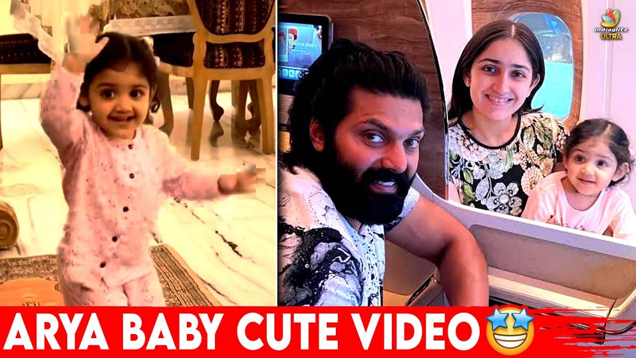 Cute Dance Video of Arya Sayyesha‘s Baby Ariana 😍 - YouTube
