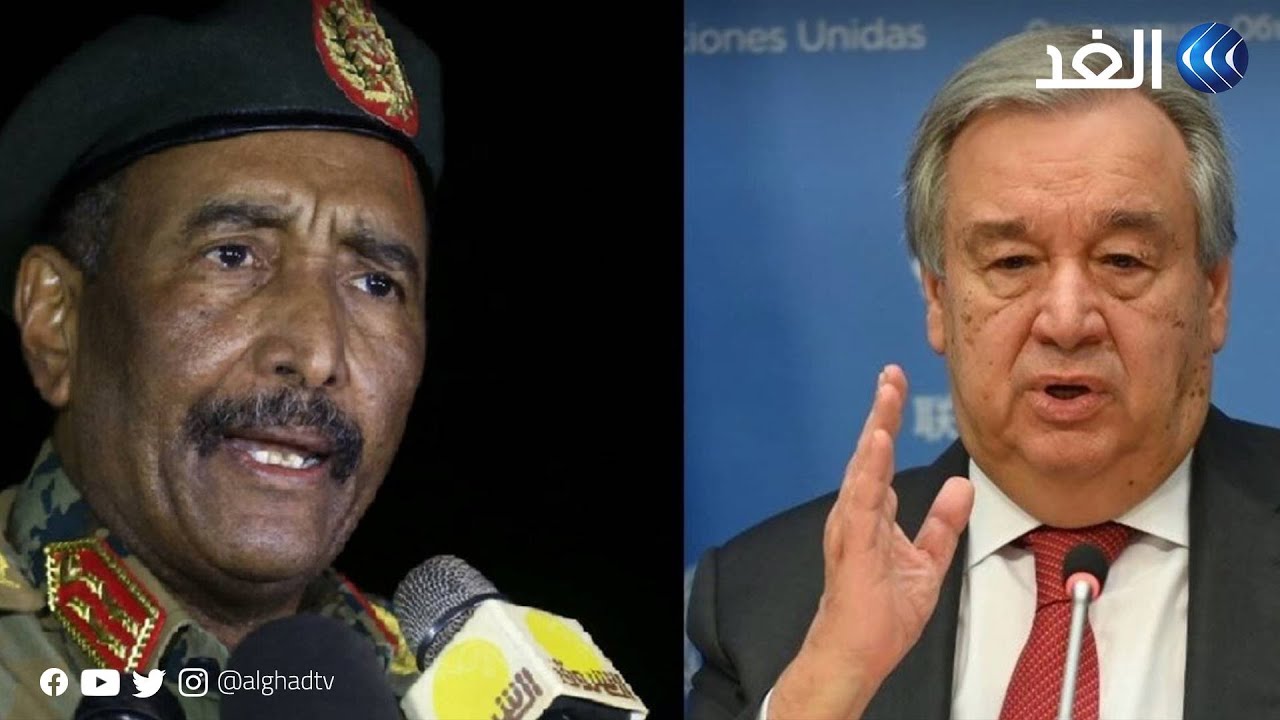 جوتيريش يؤكد على ضرورة تشكيل حكومة مدنية بالسودان هل تحقق المعجزة