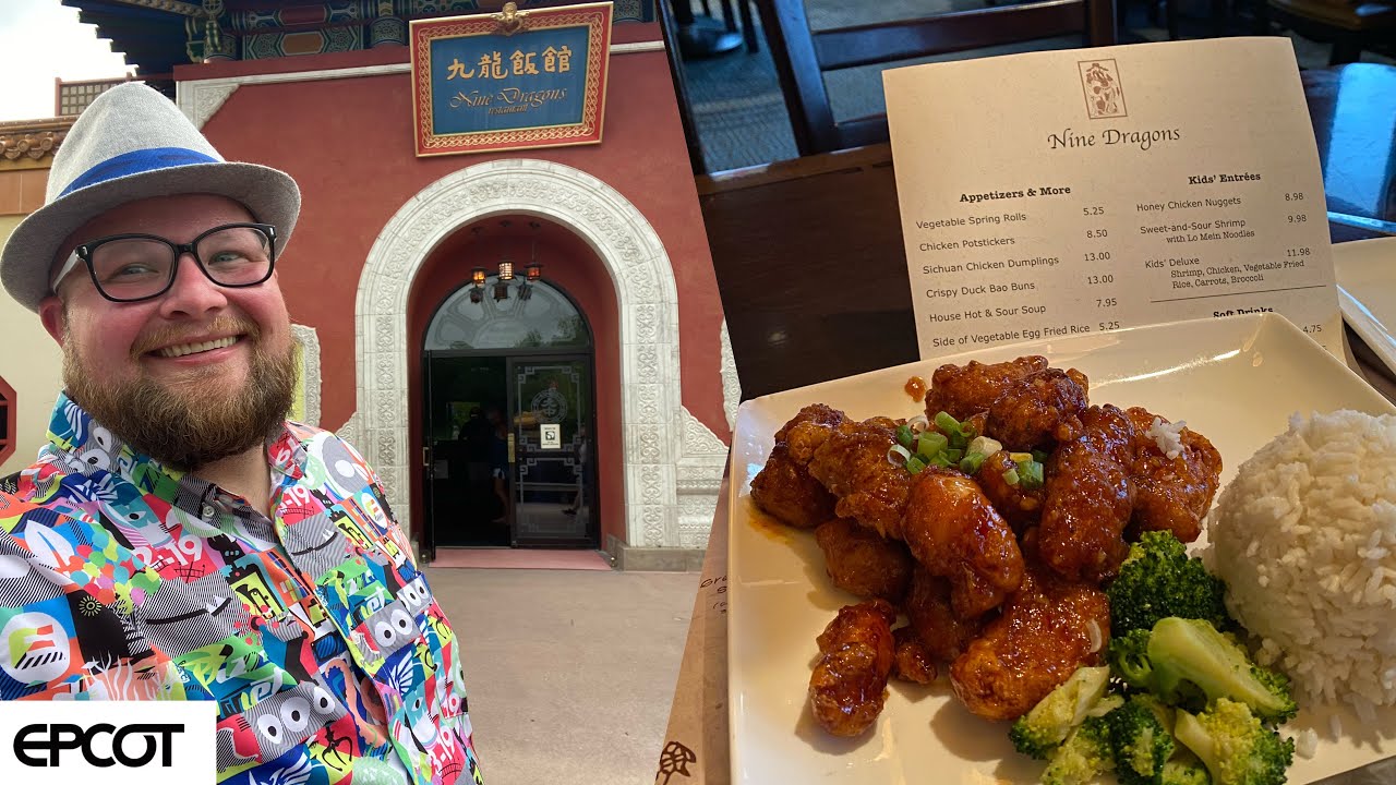 Epcot Nine Dragons Restaurant 2021 & Frozen Ever After Was Only 30 Mins ...