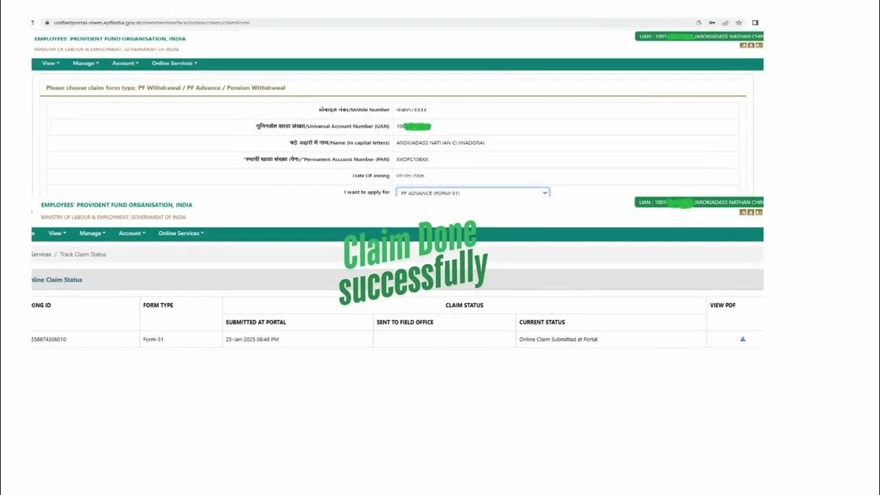 pf unable to submit claim data due to some technical error - YouTube