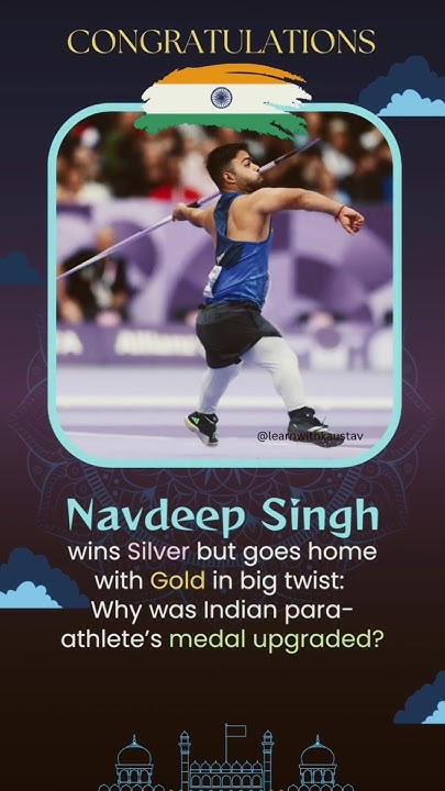 Paralympics| Navdeep Singh Clinched Gold | Why Navdeep Singh's Medal ...