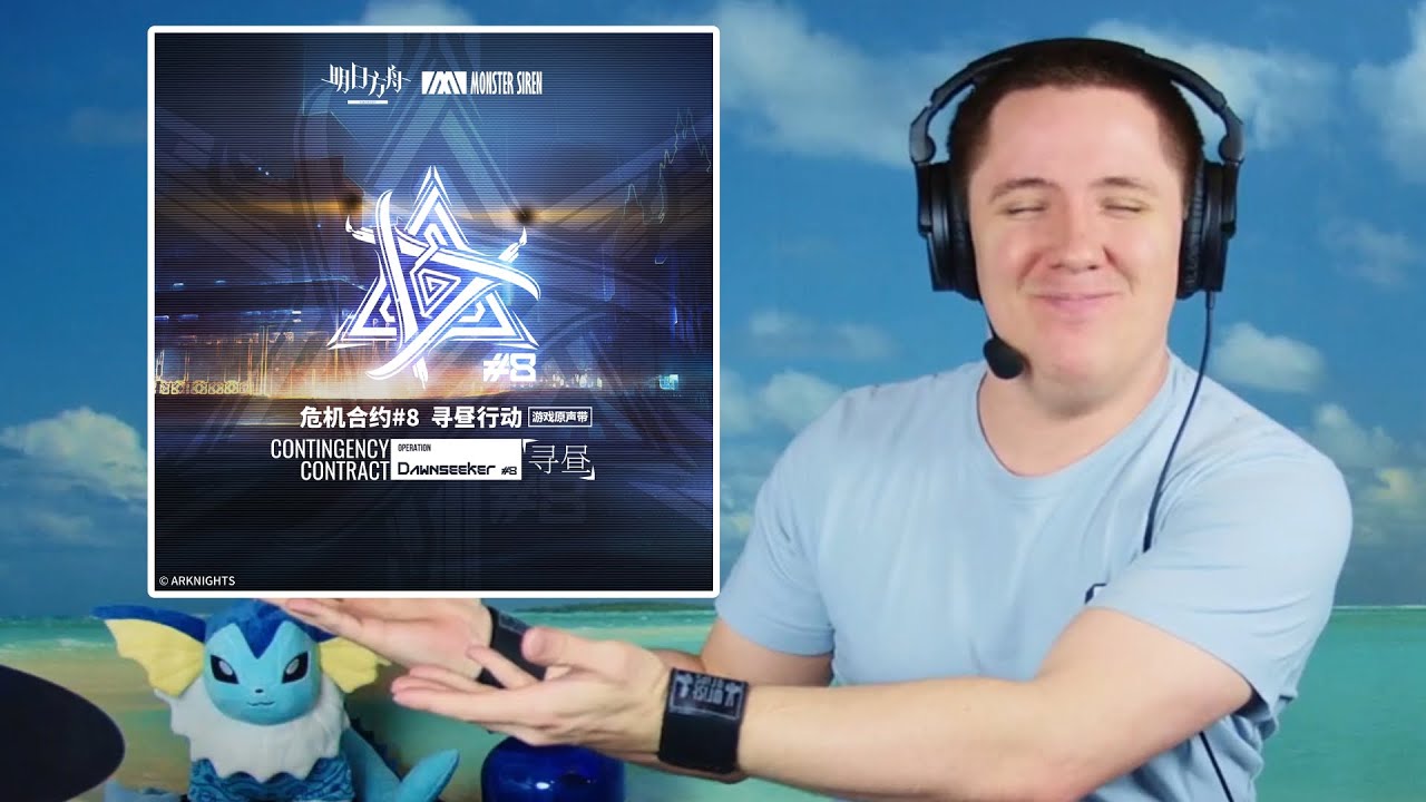 Drummer Reacts To Fading Sky From Arknights! - YouTube