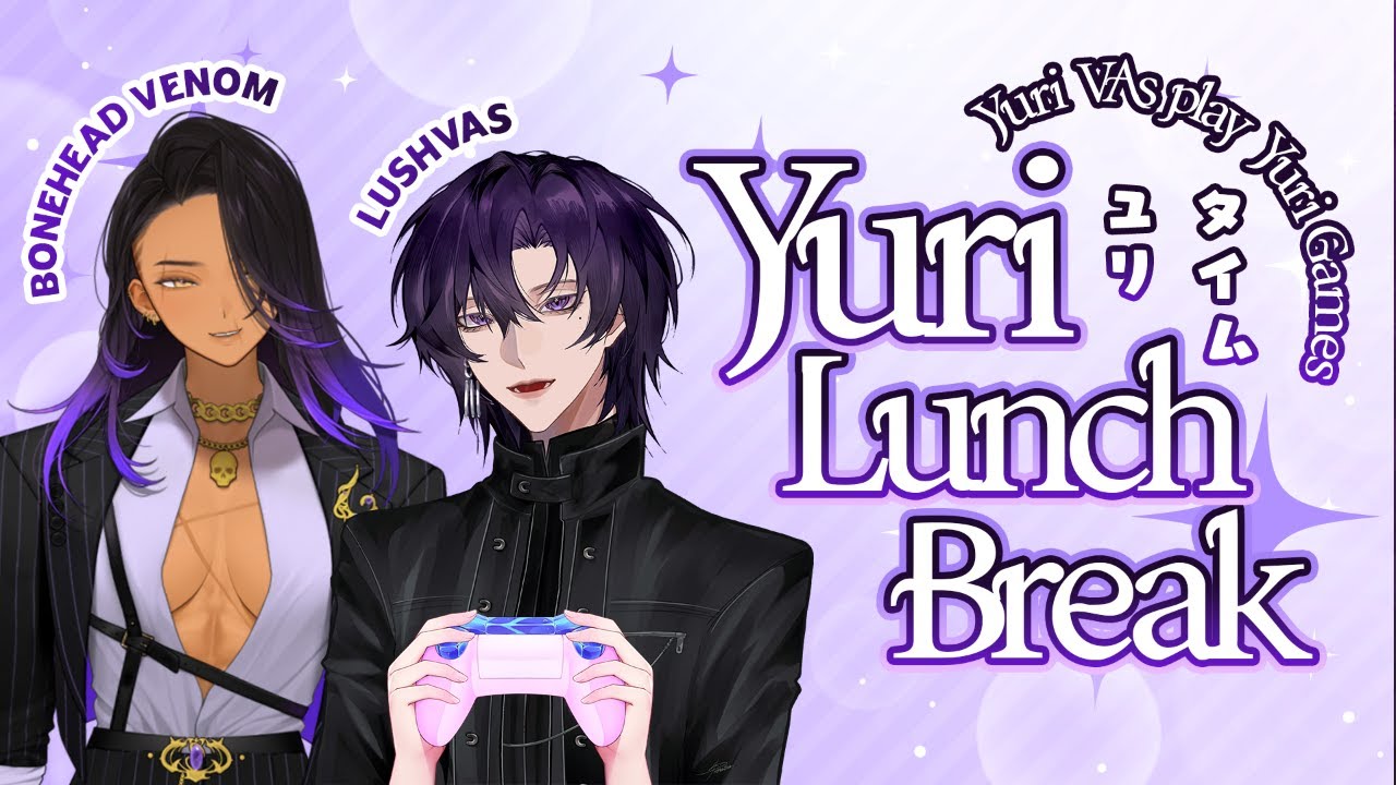 🔴 Yuri VAs play Yuri Games! • 【 Cage of Roses 】• ユリタイム • with @LushVAs ...