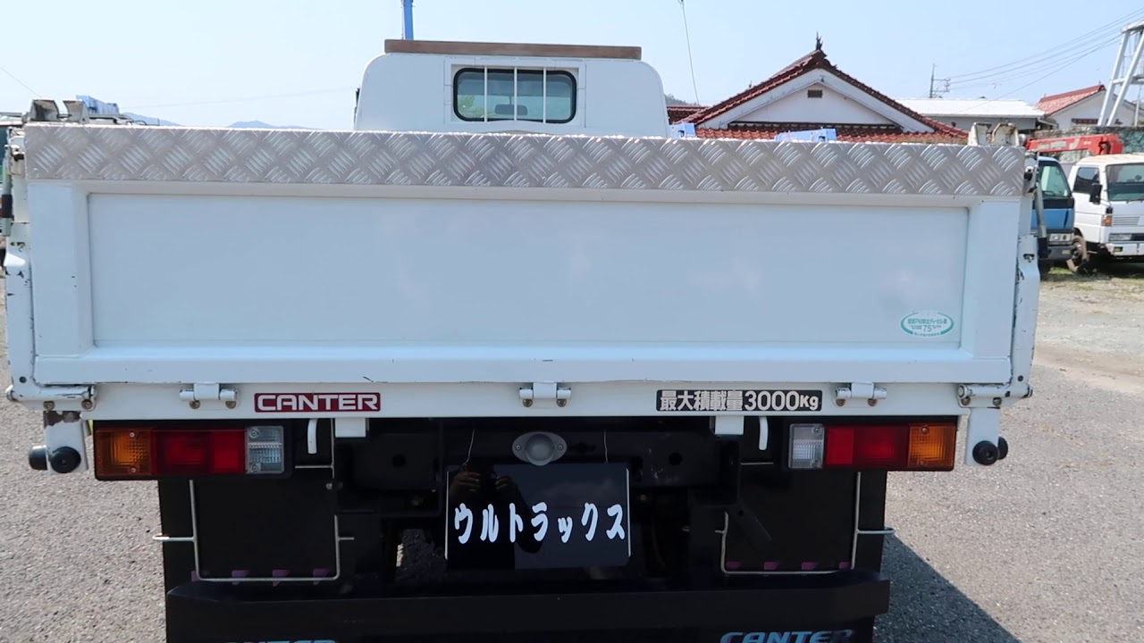 H17 キャンター 3t 標準 平ボディ - YouTube