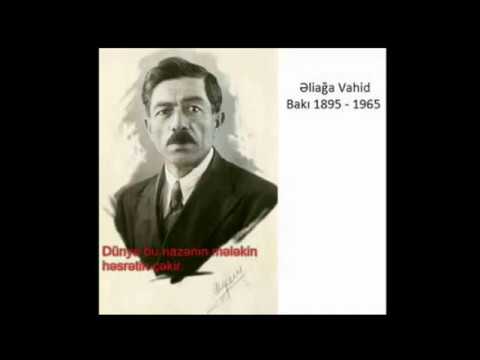Vahid Qəzəlxan-gözəl qəzəl deyir(Qəzəlxan filmi)