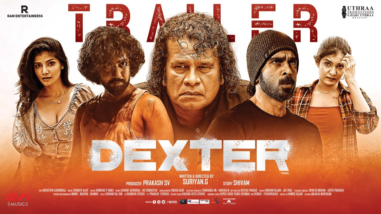 Dexter Official Trailer (Malayalam) | Rajeev Govinda Pillai | Suryan G | Prakash SV | Srinath ...